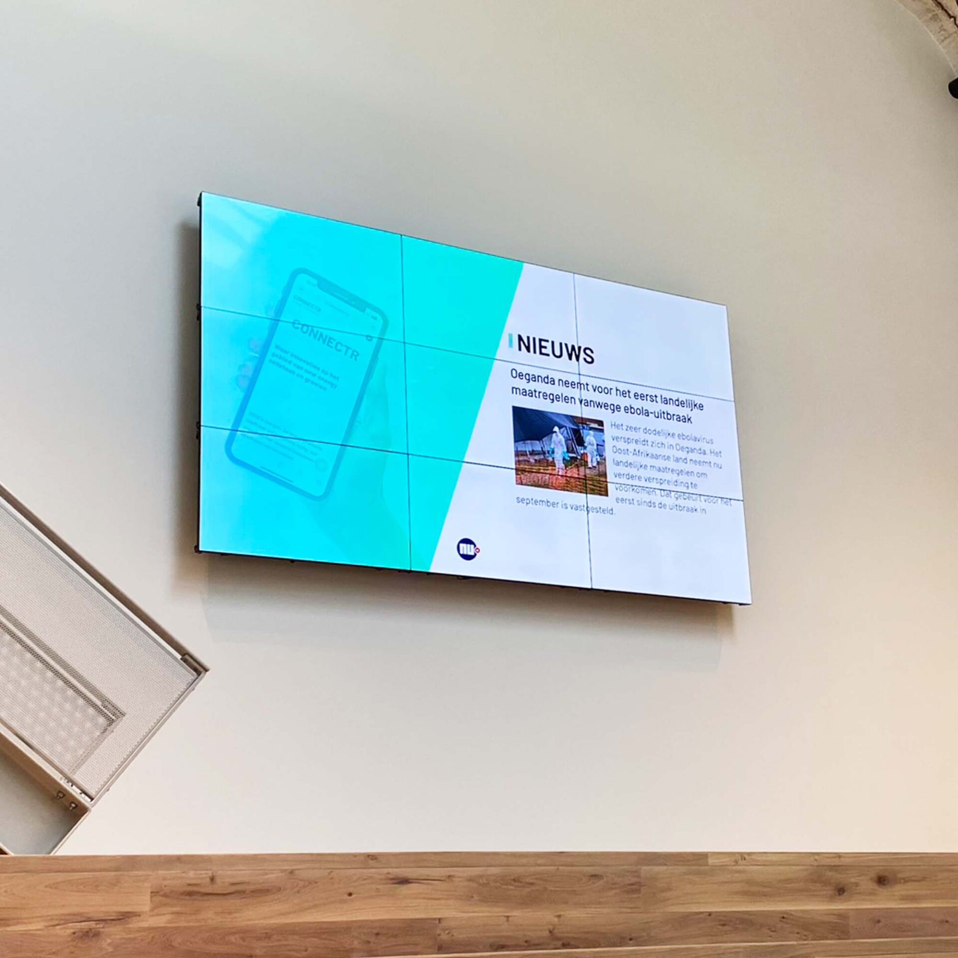 Dutch AV - Digital Signage